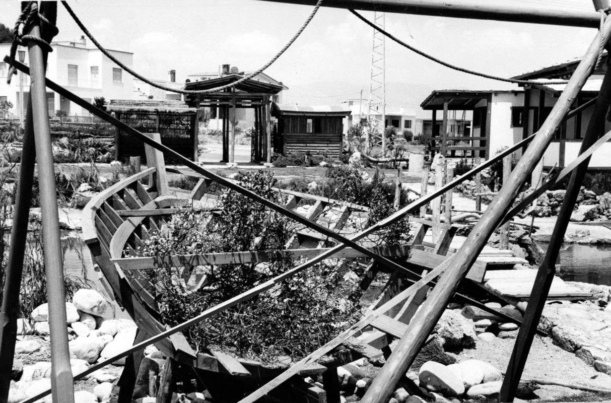 Index - Παιδική χαρά Φιλοθέης