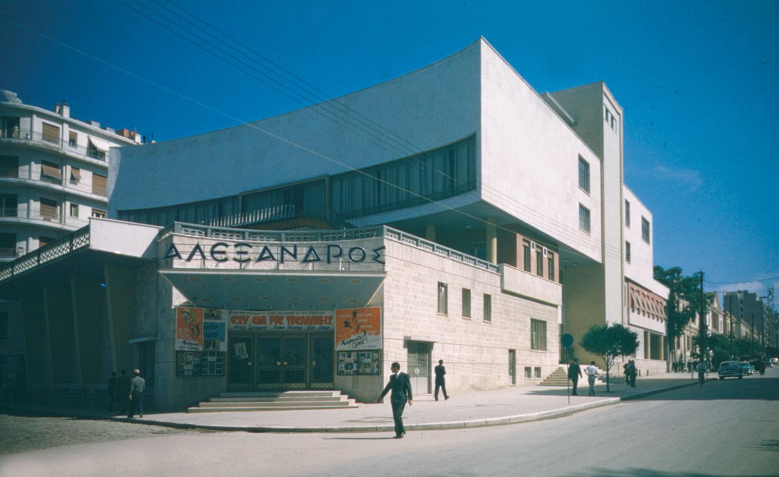 Index - Λέσχη αξιωματικών φρουράς Θεσσαλονίκης
