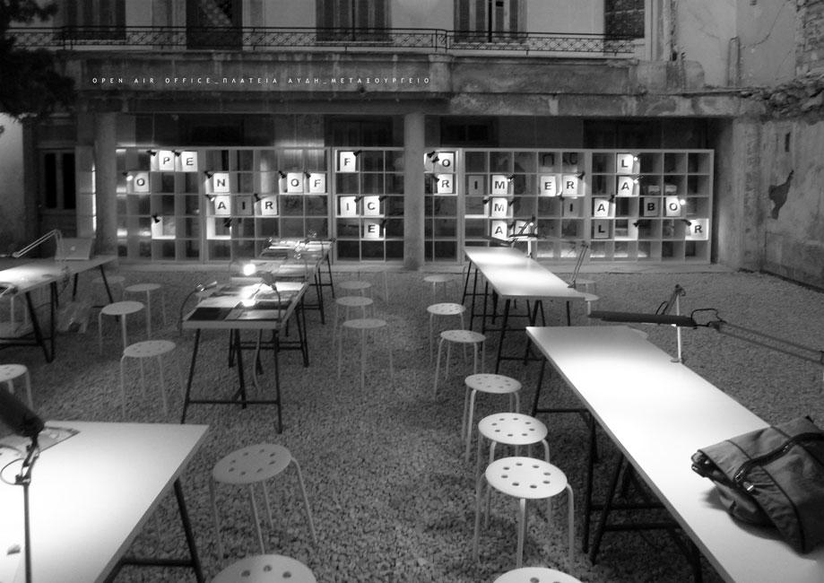 Index - Open-Air Office