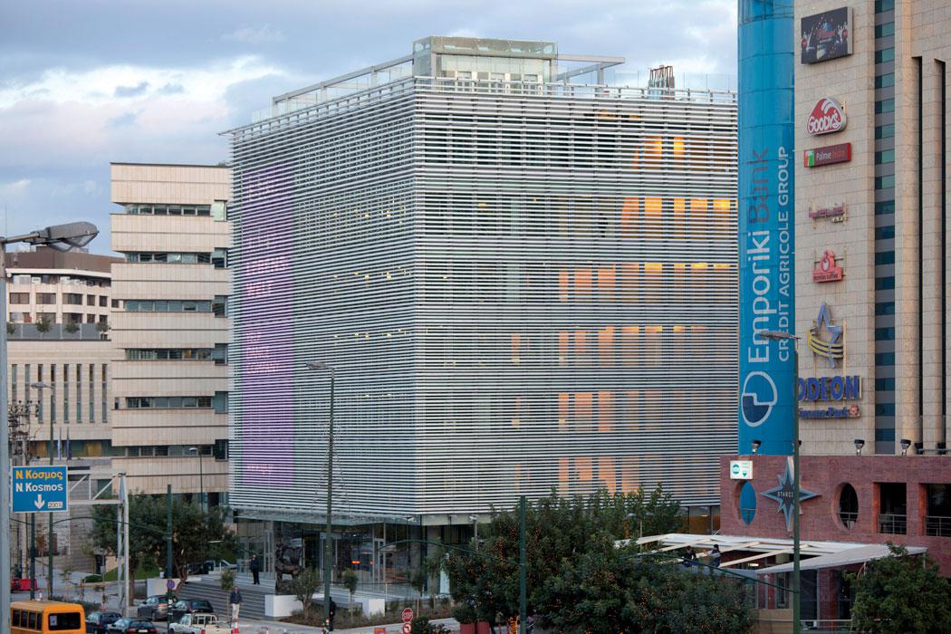 Index - Στέγη Γραμμάτων και Τεχνών Iδρύματος Ωνάση