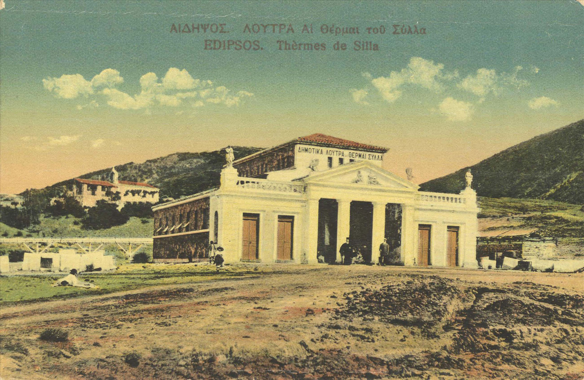 Index - Λουτρόπολη Αιδηψού