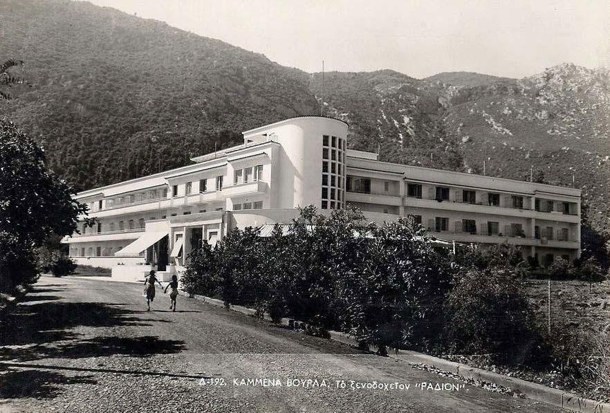 Index - Λουτρόπολη Καμμένων Βούρλων