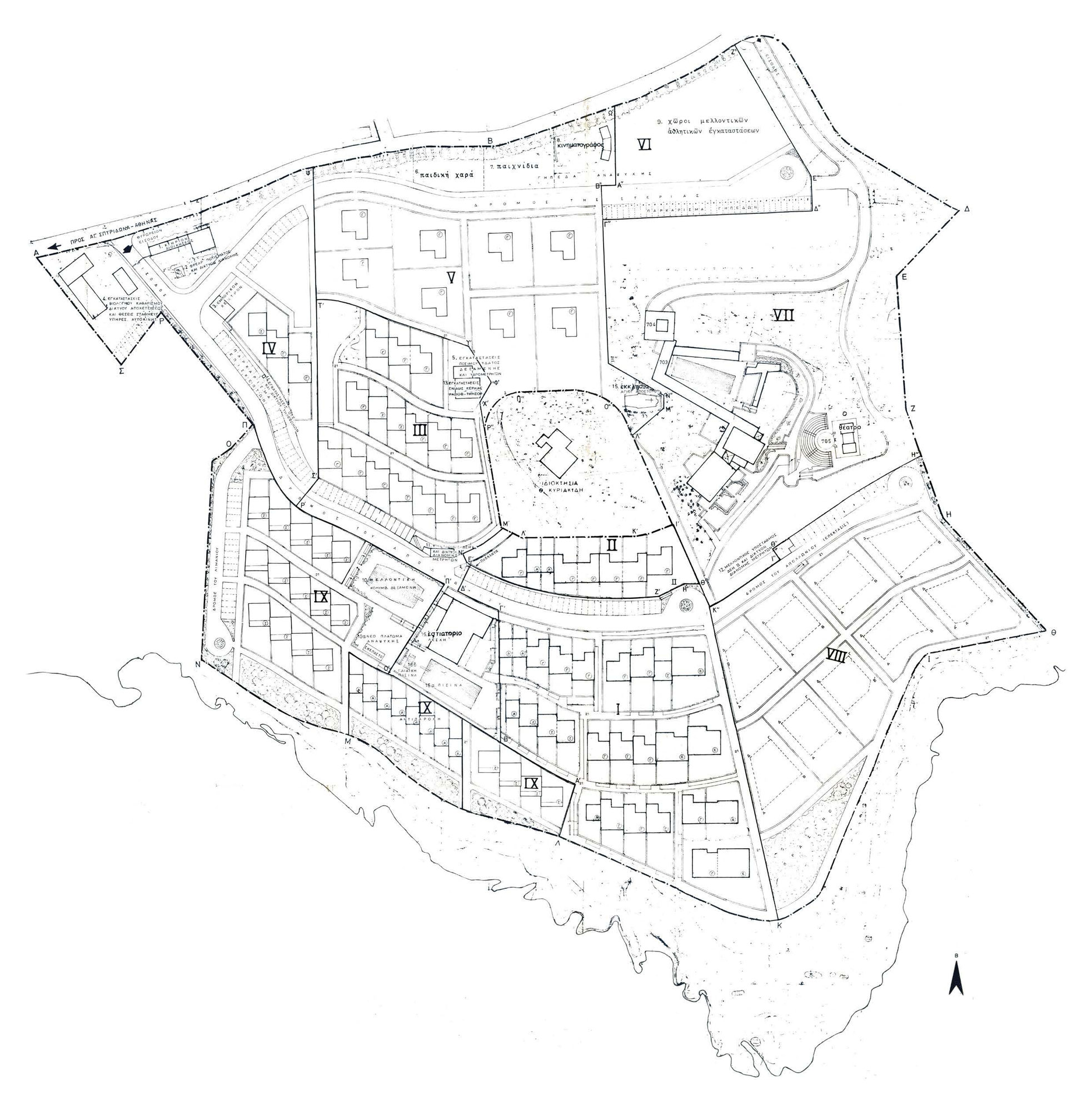 Index - Οικισμός Απολλώνιο