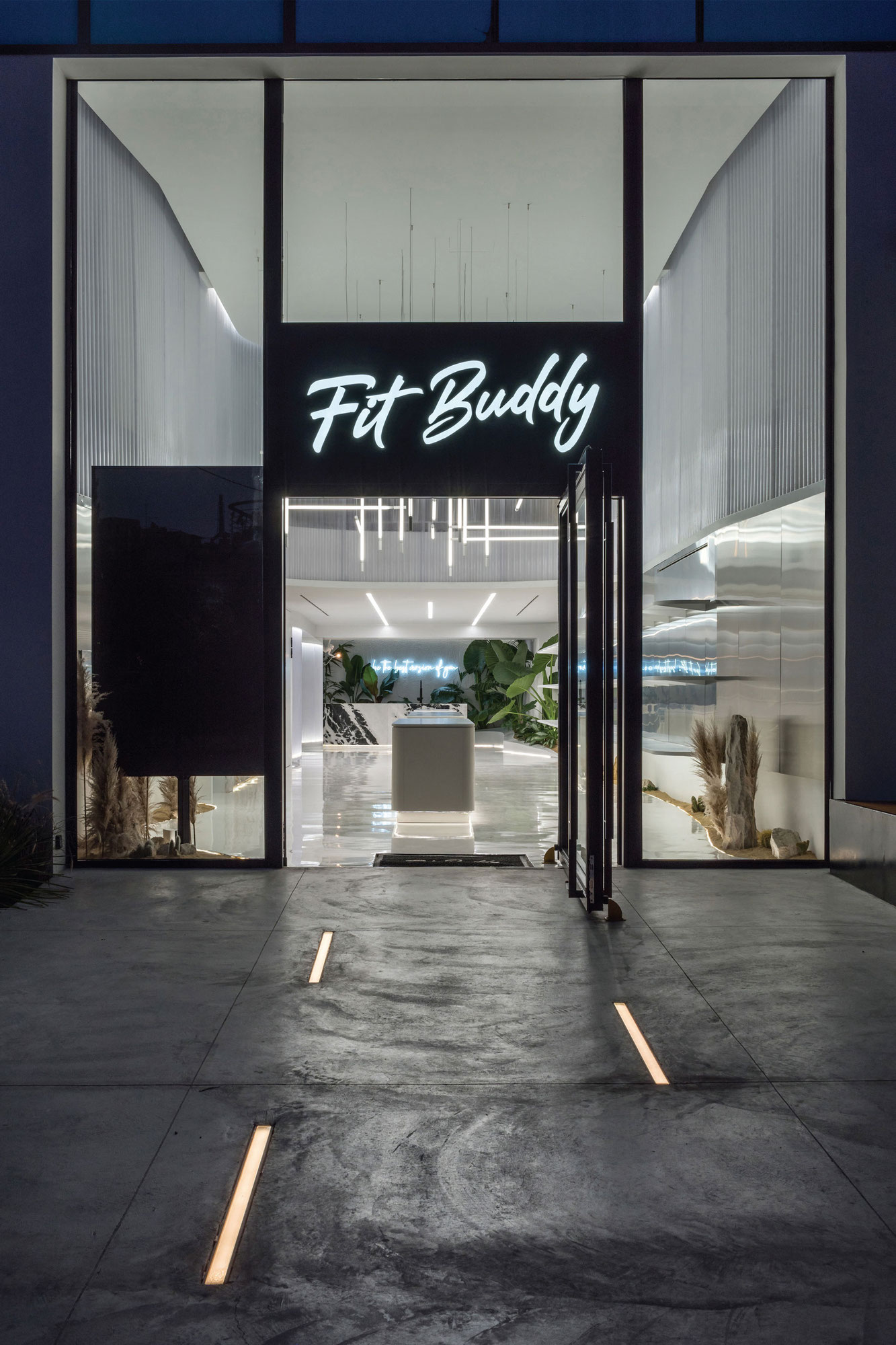 Index - Fit Buddy. Κατάστημα στον Κορυδαλλό, Αθήνα