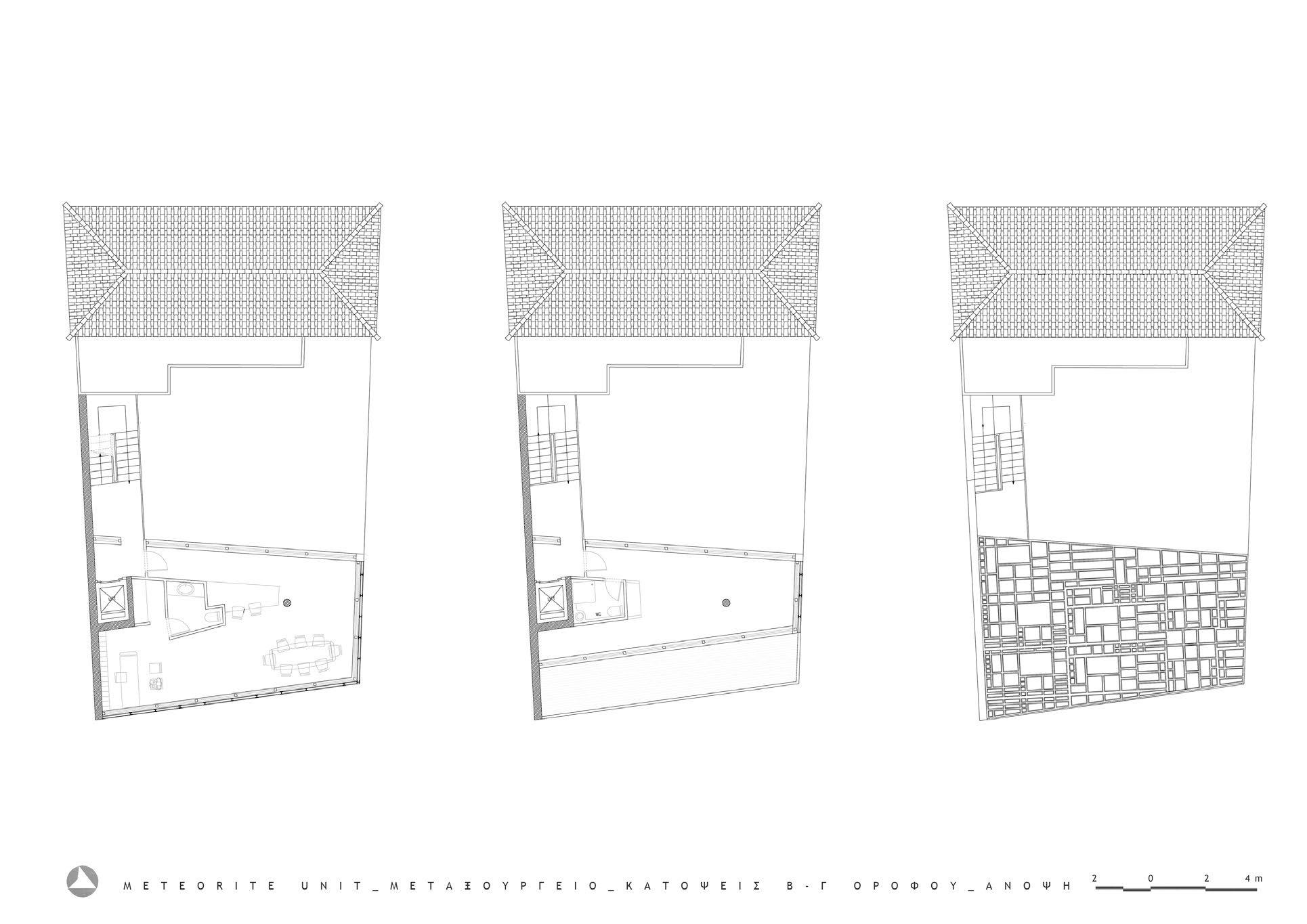 Index - Meteorite Unit