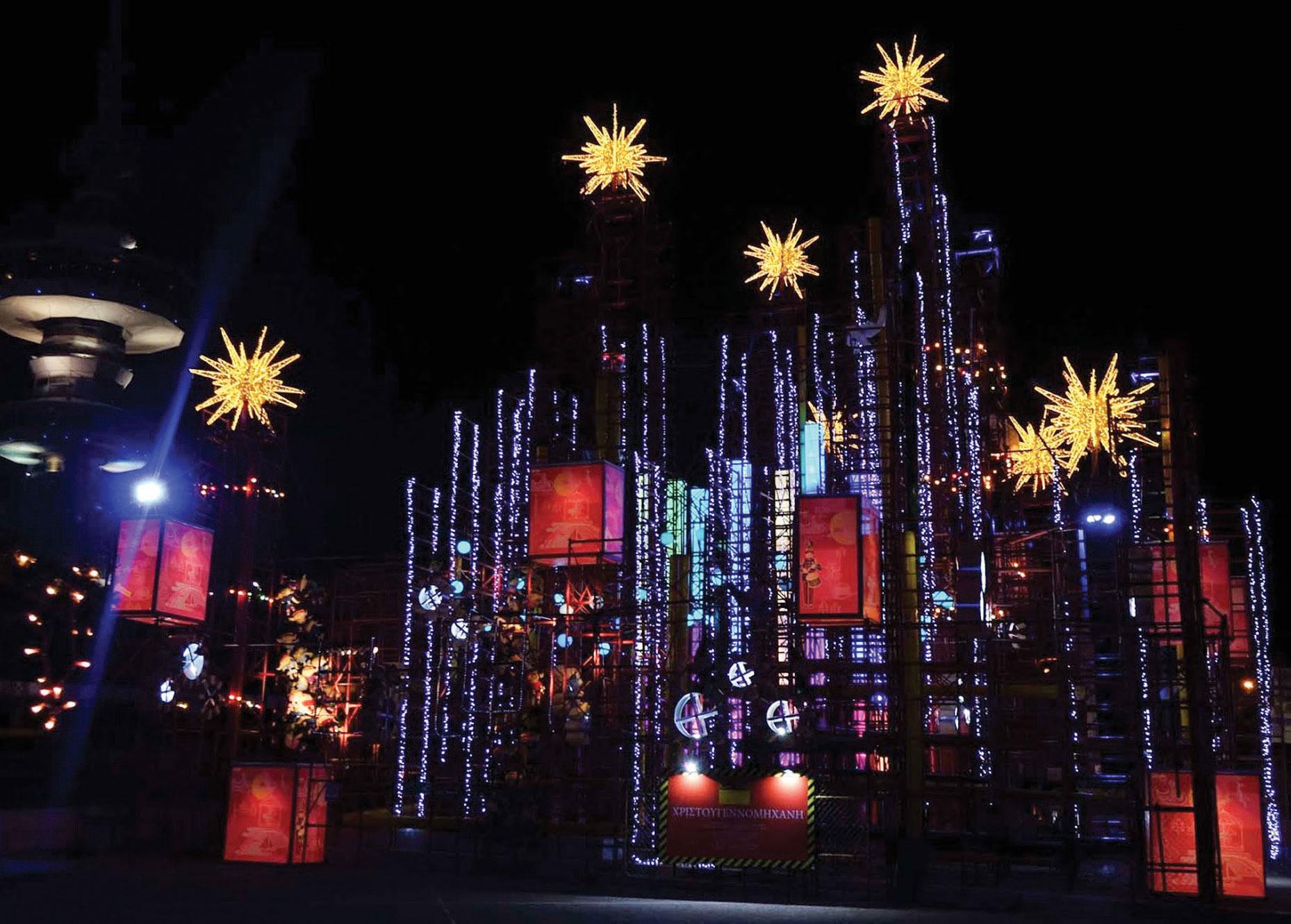 Index - "Christmas Machine"