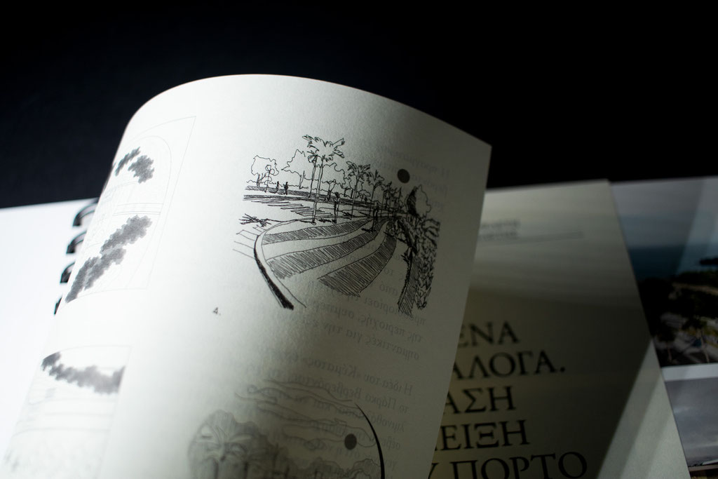 Publications - ΒΡΑΒΕΙΑ ΕΛΛΗΝΙΚΗΣ ΑΡΧΙΤΕΚΤΟΝΙΚΗΣ 2023