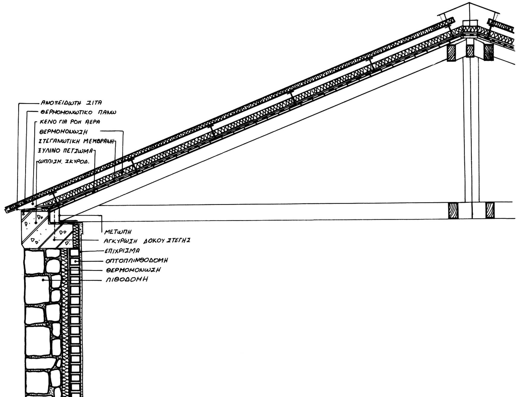 Index - DORIC TOWER _ ΕΞΟΧΙΚΗ ΚΑΤΟΙΚΙΑ ΣΤΗΝ ΟΡΕΙΝΗ ΔΩΡΙΔΑ