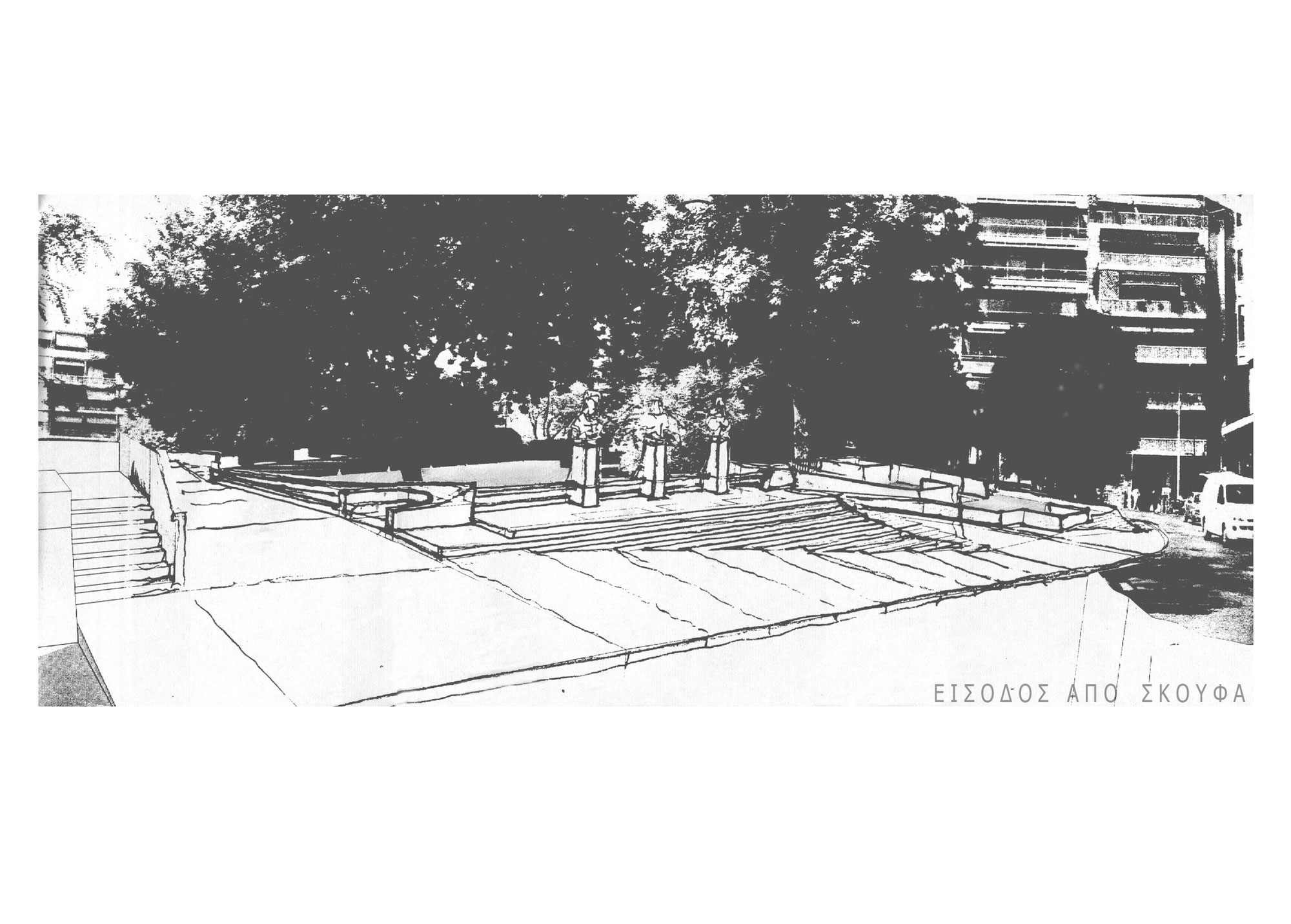 Index - Πλατεία Κολωνακίου