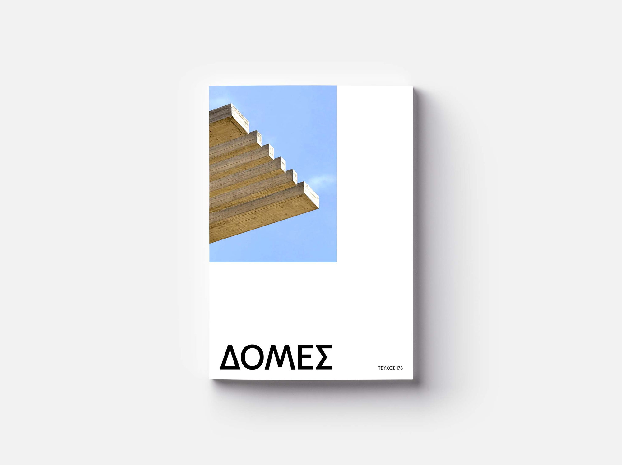 DOMa